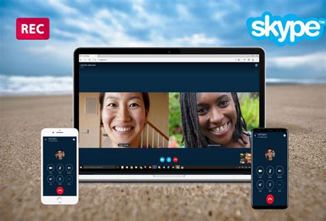 How To Record Skype Video Calls