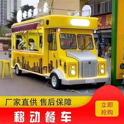 沫沫優選 商業街夜市擺攤餐車景區小吃車電動四輪移動早快餐車冷飲奶茶推車沫沫百货 蝦皮購物
