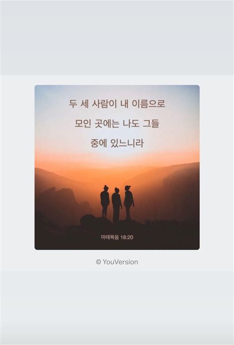 박혜나 아카이브🧡 Nanap Archive Twitter