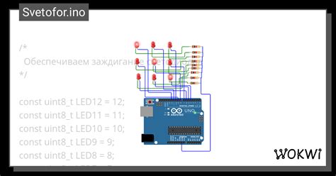 O Copy Wokwi Esp32 Stm32 Arduino Simulator