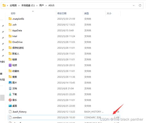Windows Anaconda Pycharm