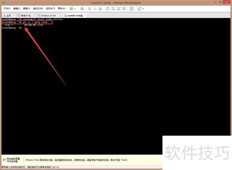 PuTTY操作全知道远程连接自动执行命令等技巧 软件技巧 ZOL软件下载