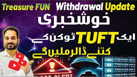 Treasure Nft Withdrawa 💵🔥 L Treasure Fun New Update Aqeel Khalid