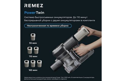 Вертикальный беспроводной пылесос Remez MultiClick Pro Aqua Plus Energy ...