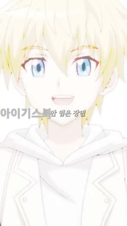 신비아파트 리온 옷 신비아파트 리온 Youtube 신비아파트 리온 옷 신비아파트 리온 Youtube