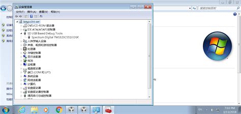 CCS TMS320C5517 Endless Waiting For Usb Enumeration When Launch