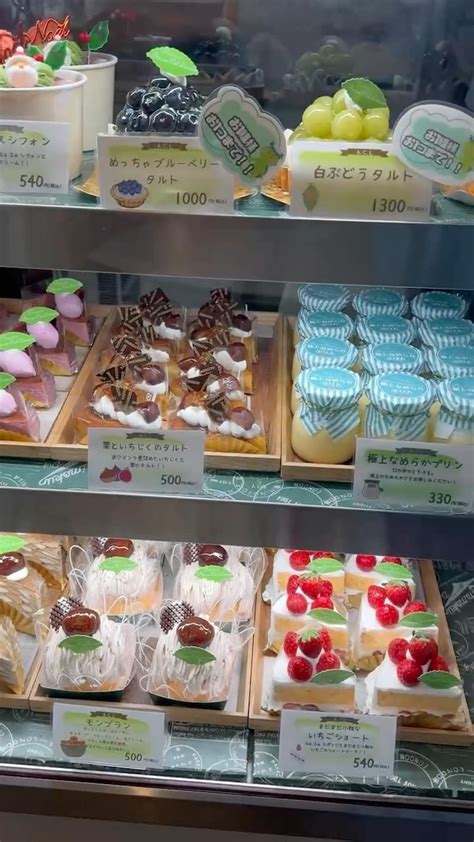 Acl（アルク） 🌙🌈 おはようございます😋 クリスマスケーキのご予約受付中です🙇‍♂️ 【本日の営業】 1000〜1800 【本日のショーケース】 🇦🇺ローンセストン 🎅
