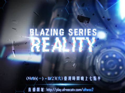 《星海爭霸ii》「熾熱現實」賽況白熱化，最終四強決戰周末 Now電玩 Nownews今日新聞