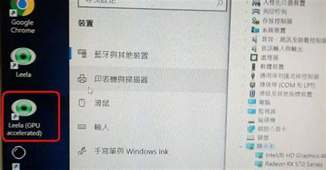 How To Use Multi Gpus To Run Leela Album On Imgur