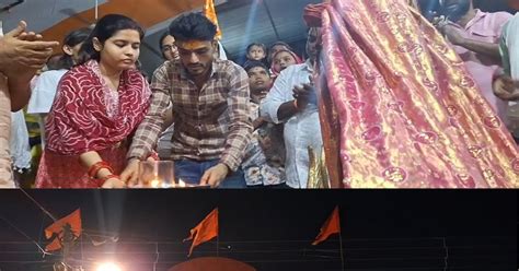 रुबीना से बनी रक्षा शादी के बाद महादेवगढ़ मंदिर में की आरती पंडित