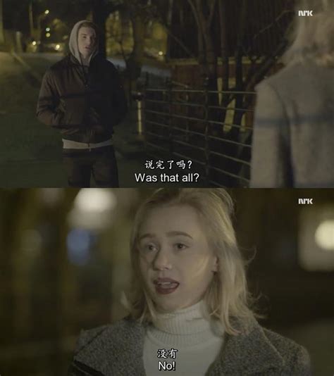 SKAM第二季不管性别总有鲜肉来睡你 知乎