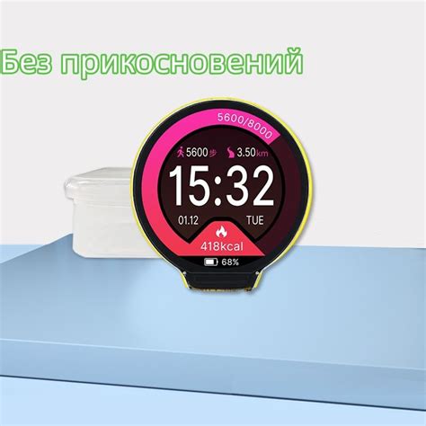 Плата разработки Esp32 Arduino Lvgl Wifi And Bluetooth 128 дюйма 240