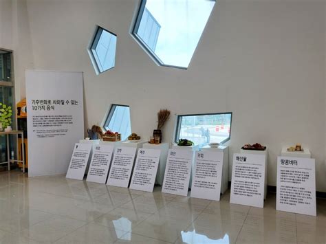 강원도 실내 가볼 만한 곳 실내데이트 함께 즐겨요 네이버 포스트
