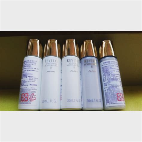 莉薇特麗美白乳液 30ml的價格推薦 2025年4月 比價比個夠biggo