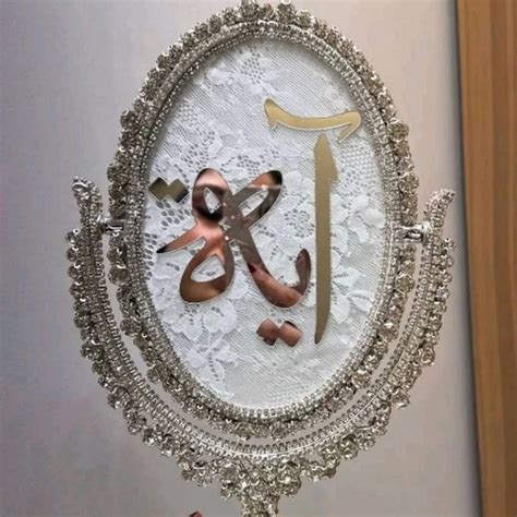 Aya Mohammed Youtube