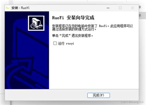 Springbootvue项目打包成exe，含mysql，redis，nginx，electronjar 打包成 Exe 包括数据库
