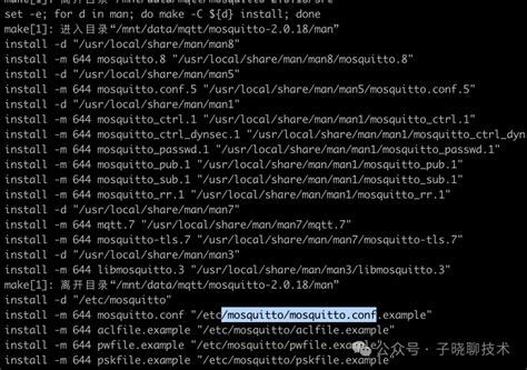 【环境搭建】linux Centos7安装mosquitto消息代理软件操作步骤以及遇到问题日常记录centos Mosquitto Csdn博客