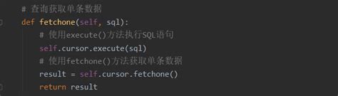 Python课程设计：学生成绩管理系统（附源代码） Csdn博客