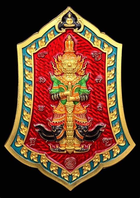 วัตถุมงคลเปิดจองวัดแจ้ง พระเครื่องพาณิชธน๑๙