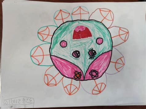 聚焦双减澜湾优作业有趣的美术作业 太阳