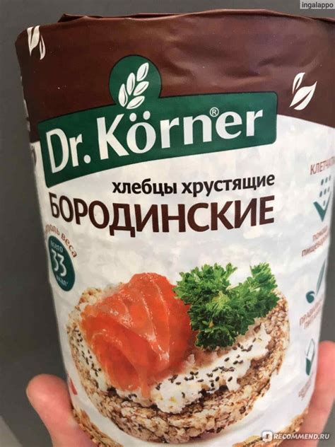 Хлебцы Dr.Korner - «Качественный продукт, достойный внимания» | отзывы