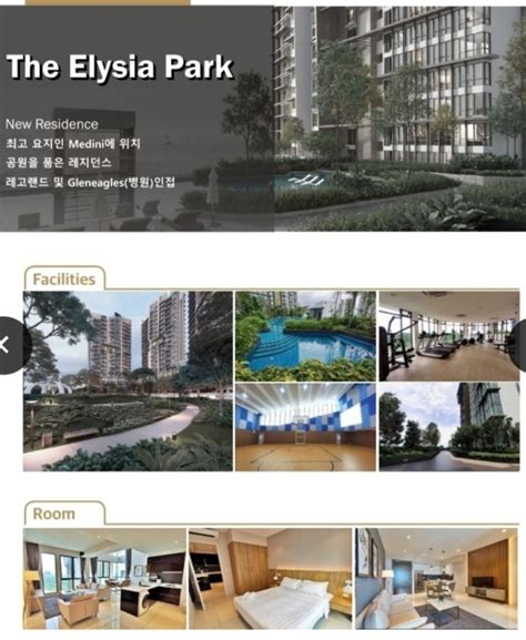 말레이시아 조호바루 한달살기 부모동반캠프 여름방학캠프 2022 네이버 블로그