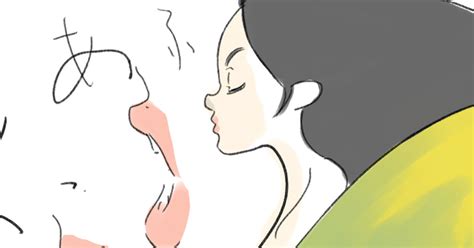 落書き ふあつく Knmのイラスト Pixiv