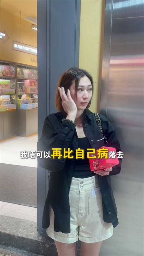 第一次被海關扣留 從今以後會知道了 會入境中國的你要留意呀 就算唔係拎住未開封嘅奢侈品 用緊比較新嘅手袋都要知 ️ 話說同拍檔慶祝生日 諗