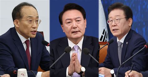 尹회견에 여 진솔하게 설명·사과 야 역사상 최악 담화