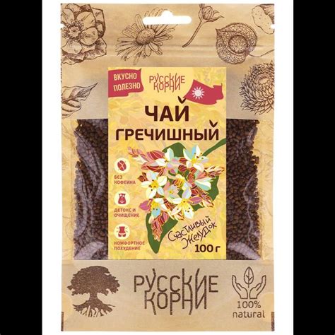 Чай гречневый цена 210 руб, инструкция, описание, полезные свойства ...