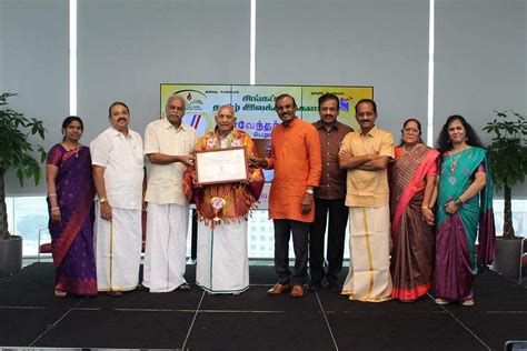 கவிஞர் அ கி வரதராஜனுக்கு பாவேந்தர் விருது வாழ்வும் வளமும் சமூகம் செய்திகள் தமிழ் முரசு Life