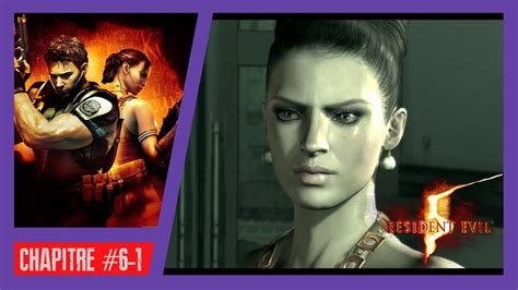 Resident Evil 5 Standard Walkthrough Chapitre 6 1 Rang S Youtube