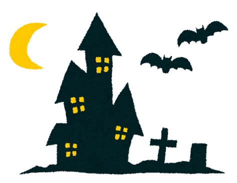 ハロウィンのイラストお化け屋敷とコウモリ かわいいフリー素材集 いらすとや