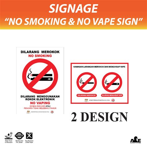 Hip Sticker Dilarang Merokok Dilarang Menggunakan Rokok
