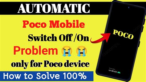 Poco X3 Auto Restart Problem Poco X3 Restart Problem Poco X3 Auto Switch Off Problem 😭😭😭🙏🙏