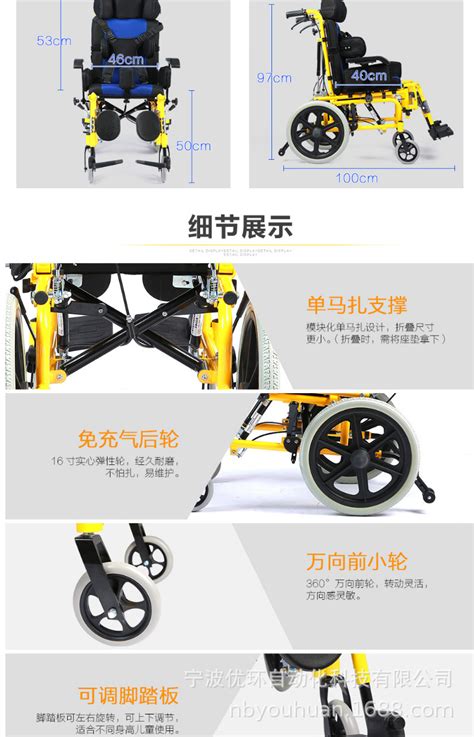 工厂货源小型折叠轻便轮椅儿童辅助轮椅多功能老年代步车 阿里巴巴