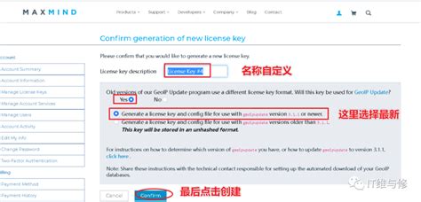 geoip2配置及使用 nginx 配置 geoip2 csdn博客