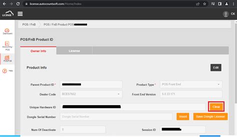 Pos3 5 FNB Register License Prompted Same Device Can Only Maintain 1