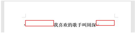 正文样式设置必看：你知道最好不要直接在正文样式中设置首行缩进吗不改变正文样式首行缩进 Csdn博客