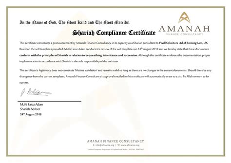 Certificate Of Inheritance Apply For It In Egypt A Complete Guide
