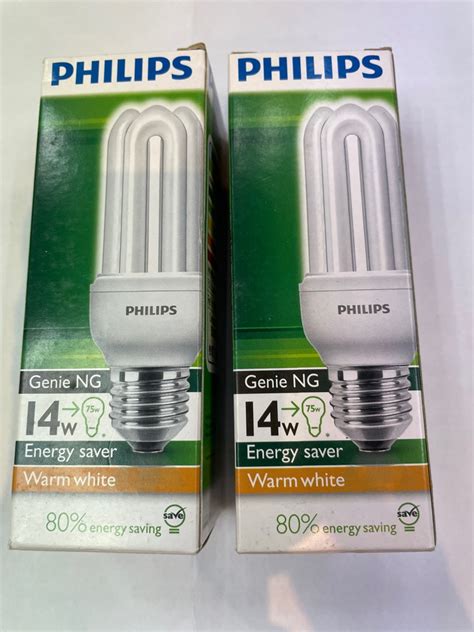 Philips Carousell
