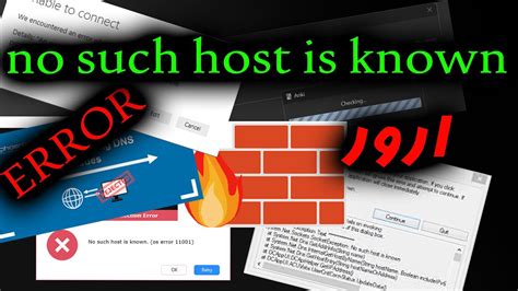 What Is No Such Host Is Known No Such Host Is Known توضیحات راجب ارور🖥