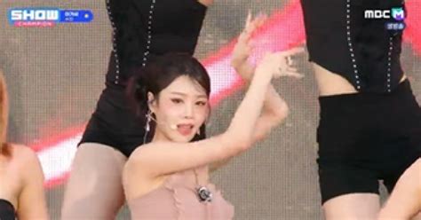 ‘쇼챔 수진 빨간 맛 무대