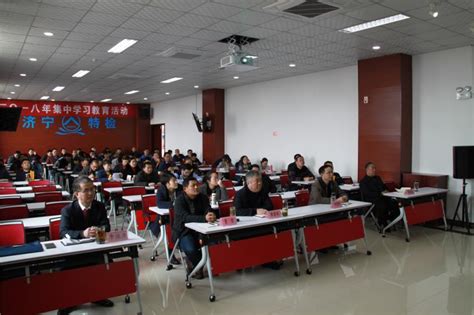 山东省特检院济宁分院举行“内分泌与糖尿病预防”健康教育讲座 本院新闻 济宁市特种设备检验研究院