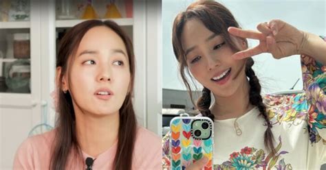 유진 20대 같은 40대 미모잠 잘자고 이것 챙겨 먹는다고