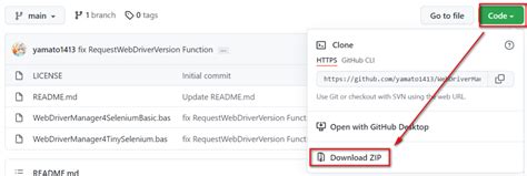 年 月最新版SeleniumBasicChromeDriver EdgeDriverの自動更新方法