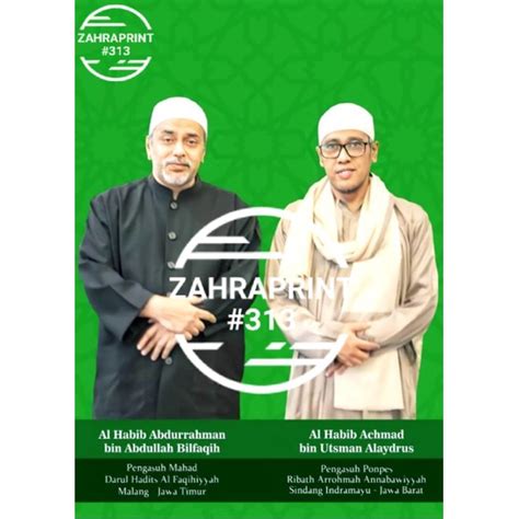Jual Poster Habaib Photo Foto Al Habib Abdullah Bin Abdul Qodir