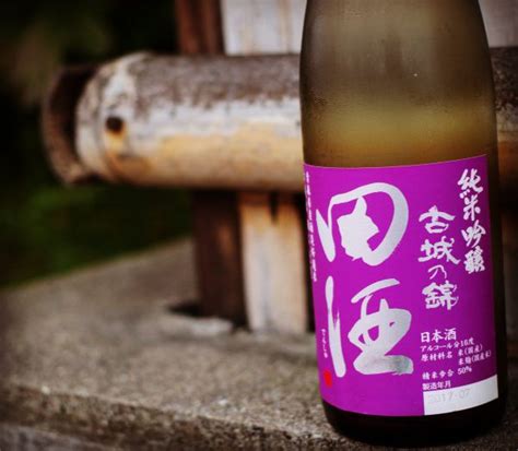 田酒 純米吟醸 古城乃錦 入荷 會津酒楽館 有限会社 渡辺宗太商店