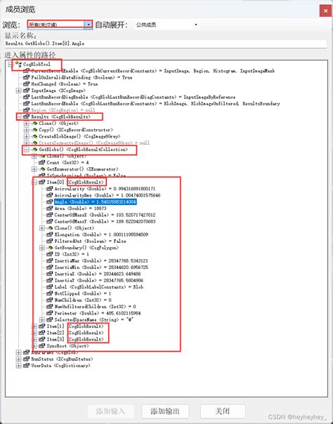 Visionpro学习记录11 3多目标检测（圆形标注）coggraphiccollection Csdn博客