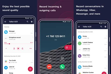 أفضل التطبيقات الموثوقة لتسجيل المكالمات على جهاز الأندرويد الخاص بك